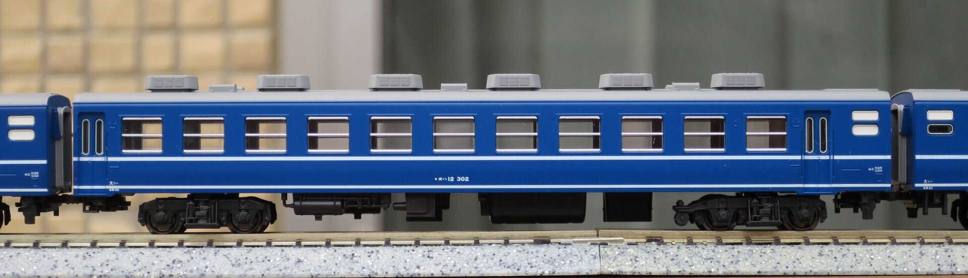 中央西線 記憶の編成① D51快速「木曽路」号？ 路臨時急行「ちくま」号？: 9mmにかけるゆめ